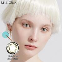 China KSSEYE ODM Light Brown Eye Contacts Lens Hazel Colored Contacts BL10 for sale
