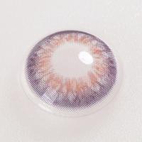 China KSSEYE Most Natural Colored Grey Blue Contact Lenses For Correction 14mm for sale