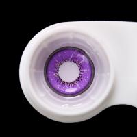 China Beautiful Cosmetic 14.5 Mm Contact Lenses Dark Grey Colour for sale