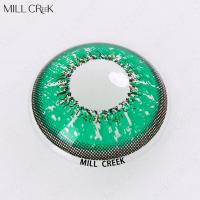 China Beautiful Cosmetic 14.5 Mm Contact Lenses Dark Grey Colour for sale