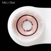 China Yearly Slate Gray Disposable Colored Contacts Lenses For Eyes for sale