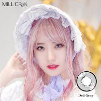 China Yearly Slate Gray Disposable Colored Contacts Lenses For Eyes for sale