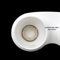 China Fresh Colored Tinted Toric Contact Lenses For Celebration Costume for sale