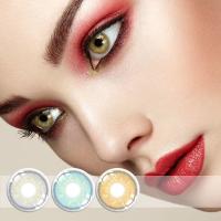 China Oem Water Content Russian Dark Hazel Brown Lens Contacts 14mm for sale