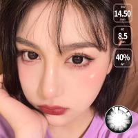 China ODM Realistic Circle Black Rim Contact Lenses 14.5mm For Big Eyes for sale