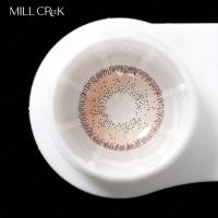 China Non Prescription Natural Hazel Brown Contact Lenses Color Enhancing for sale
