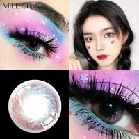 China Multi Color Soft Cosmetic Contact Lens Monthly CE Certified Top Quality for sale