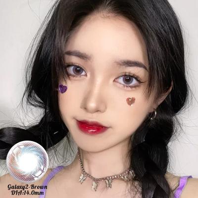 China Multi Color Soft Cosmetic Contact Lens Monthly CE Certified Top Quality for sale