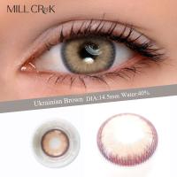 China Ukrainian Monica Russian Brown Colored Contacts Lenses Yearly for sale