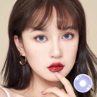 China KSSEYE OEM Amethyst Eye Lens Contact Lenses For Dark Eyes for sale