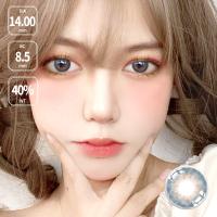 China ISO13485 Eye Enhancing Natural Color Contact Lens Prescription One Year 14mm for sale