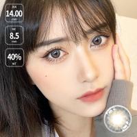 China ISO13485 Eye Enhancing Natural Color Contact Lens Prescription One Year 14mm for sale
