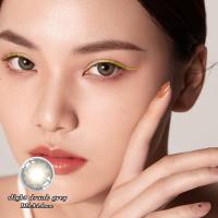 China Prescription Myopia Smokey Gray Contact Lens For Dark Eyes for sale