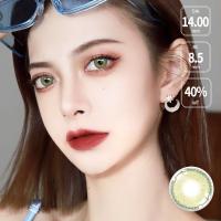 China Custom ISO13485 Green Eye Contact Lenses Non Prescription 14mm for sale