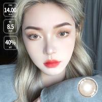 China Prescribed Colored Myopia Misight Contact Lenses For Graduate for sale