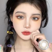 China Prescribed Colored Myopia Misight Contact Lenses For Graduate for sale