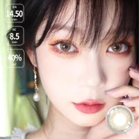China Oem 14.2 Natural Soft Honey Gray Contact Lenses Two Tone for sale
