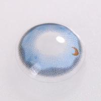 China ODM Natural Looking colored 3Tone Blue Eye Contact Lenses Non Prescription Yearly for sale