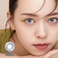 China 14mm Butterfly Color Prescribed Contact Lenses For Light Eyes for sale