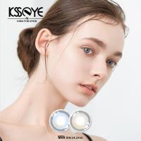 China Natural Colored Pearl Gray Color Lens Dark Brown Eye Contacts 14.00mm for sale