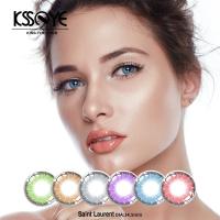 China KSSEYE Yearly Solid Natural Color Contact Lens 8.5mm Pink Purple Red for sale