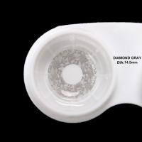 China Color Enhancing Prescribed Doll Eyes Gray Contact Lens 14.2 for sale