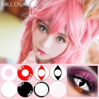 China Safe Circle Costume Colored Cosplay Contact Lens Green Blue Pink 14.5mm for sale