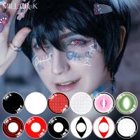 China Safe Circle Costume Colored Cosplay Contact Lens Green Blue Pink 14.5mm for sale