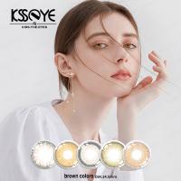 China Eco Soft Honey Light Brown Colored Contacts Lenses ISO13485 14.2mm for sale