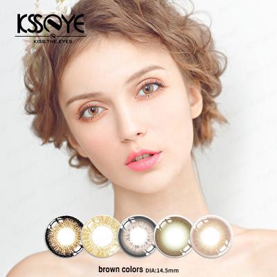 China Oem Natural Wildcat Brown Contact Lens For Dark Eyes for sale