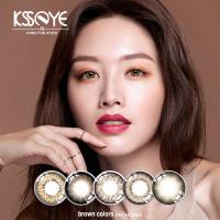 China Non Prescription Honey Brown Colored Contacts Without Power 8.5mm for sale