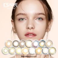 China Non Prescription Natural Hazel Brown Contact Lenses Color Enhancing for sale