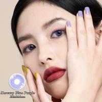 China Odm Natural Rainbow Sky Blue Contact Lenses Eye Cosmetic Colored Contacts 14.5mm for sale