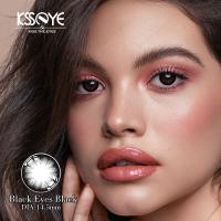 China OEM Cosmetic Tinted Circle Black Pupil Contact Lenses 3 Tone For Dark Eyes for sale