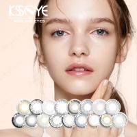 China 1 Year Soft Hazel Grey Eyes Lens Natural Cosplay Circle Lenses for sale