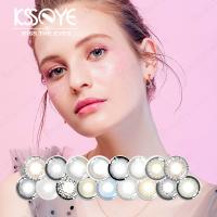 China Yearly Sweety Natural Prescription Grey Colored Contacts For Dark Skin for sale
