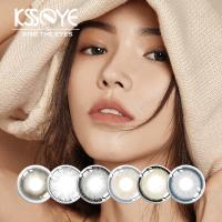 China ISO13485 14.2mm Non Prescription Mint Gray Contact Lens For Costume Cosplay for sale