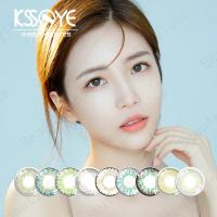 China Oem Lime Green Werewolf Contact Lenses 14.5mm For Dark Eyes for sale
