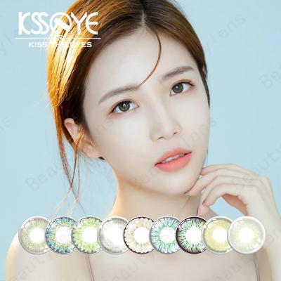 China Oem Lime Green Werewolf Contact Lenses 14.5mm For Dark Eyes for sale