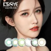 China Corrective Natural Coloured Prescription Lenses Emerald Green for sale
