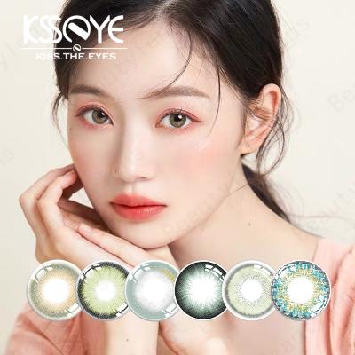 China Big Eye Green Contact Lens Colored Contacts No Prescription 14.2mm for sale
