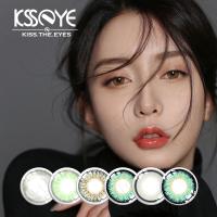 China 14.5mm Pixie Green Contacts lens Enhancement Tint Contacts For Green Eyes for sale