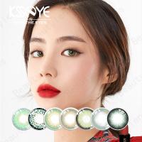 China KSSEYE Yearly Green Contact Lens For Brown Eyes 0 Power 14.5mm for sale