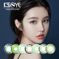 China Natural Colored Light Pale Green Contact Lenses Non Prescription 14.2mm 8.5mm for sale