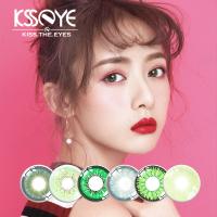 China Odm 3 Tone Colored Himalaya Green Contact Lens 14mm For Dark Eye for sale