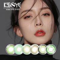 China Natural Looking Gemstone Green Contact Lens For Brown Eyes 14.0mm for sale