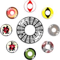 China OEM Cosplay Contact Lens Soft Halloween Crazy Colored 40% Water content for sale