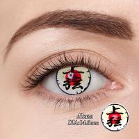 China Soft Halloween Cosplay Eye Contact Lenses Crazy Colored Silicone Hydrogel for sale