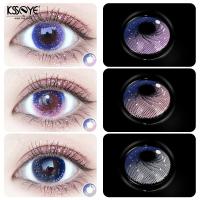 China Yearly Good Quality Brand Soft Cosmetic Contact Lens HEMA-NVP Materials for sale