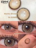 China Yearly Good Quality Brand Soft Cosmetic Contact Lens HEMA-NVP Materials for sale